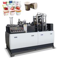 China Cardboard Mini Paper Cup Making Machines Ice Cream Waffle Cup Making Machine for sale