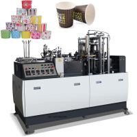 China Automatic Feeding 220V Coffee Paper Cup Machine 0.4-0.6Mpa Air Source for sale