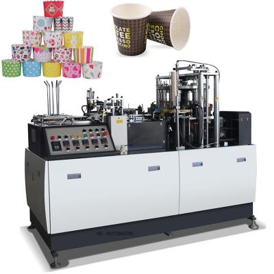 China Automatic Feeding 220V Coffee Paper Cup Machine 0.4-0.6Mpa Air Source for sale