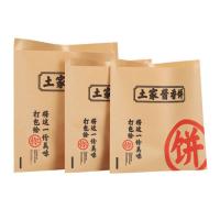 China High Durability 60-140g/M2 Kraft Courier Bag Machine Automatic for sale