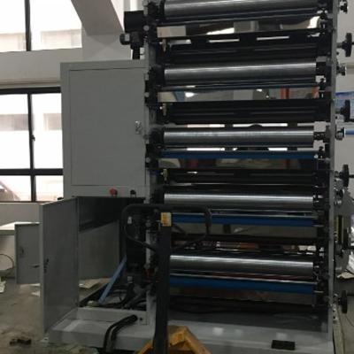 China OEM 50m-60m/Min Paper Cup Printing Machines 4500X1800X2250mm for sale