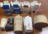 China ODM 3-16oz Disposable Cup Manufacturing Machine 2000x1230x1700mm for sale