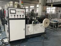 China ODM 3-16oz Disposable Cup Manufacturing Machine 2000x1230x1700mm for sale