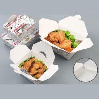 China Meal Carton Cardboard Box Manufacturing Machine 220V 50Hz for sale