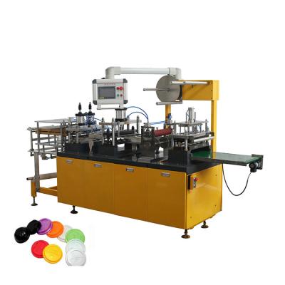 China 50HZ Plastic Lid Making Machine High Speed Paper Cup Cover Machine for sale