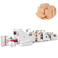 China 120-330mm Paper Bag Manufacturing Machine d cut bag making machine for sale