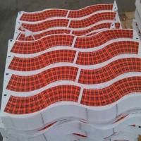 China 380V High Speed Paper Cup Blank Punching Machine 3000kg for sale