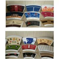 China 380V High Speed Paper Cup Blank Punching Machine 3000kg for sale