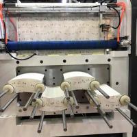 China 850mm Automatic Paper Cup Punching Machine 150-200 Times/Min for sale