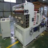 China 860mm Paper Cup Printing Punching Die Cutting Machine ODM OEM for sale