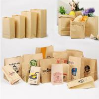 China Length 270-530mm Khaki Paper Bag Making Machine 18.5kw for sale