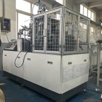 China Noodle Kraft Aluminum Foil Container Making Machine 4.8KW for sale