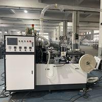 China 65-85pcs/Min Hot Cold Drink Paper Glass Making Machine 6KW Disposable Cup Machine for sale