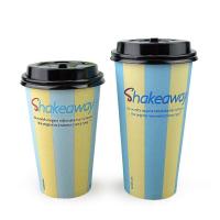 China 860mm Width Disposable Paper Cup Printing Machines 60m-120m/Min for sale