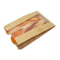 China Automatic 30-80gsm Kraft Food Paper Bag Making Machine With Printer for sale