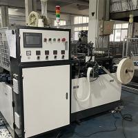 China 0.4-0.6Mpa Paper Cup Making Machines 4KW One Time Paper Cup Machine for sale