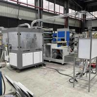 China 140-170 Pcs/Min Paper Cup Making Machines 2.46*1.62*1.78m Tea Cup Maker Machine for sale