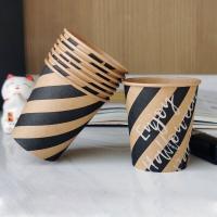 China 140-170 Pcs/Min Paper Cup Making Machines 2.46*1.62*1.78m Tea Cup Maker Machine for sale