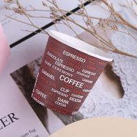 China Doctor Blade 8 Colour Paper Cup Printing Machines For Carrier Bags for sale