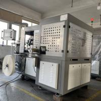China OEM ODM 14kw Full Automatic Paper Cup Machine HS 8441309000 for sale