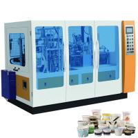 China 150-380g/M2 Craft Paper Bowl Making Machine Intelligent Take Away Pack Making Machine for sale