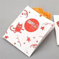 China 70mm To 350mm Paper Bag Manufacturing Machine Roll Feeding Paper Bag Machine for sale