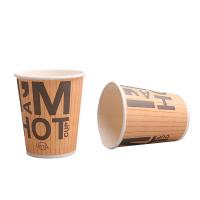 China 45-55Pcs Double PE Paper Cup Making Machines Disposable Paper Cup Maker for sale