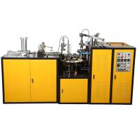 China PLC 175-420g/M2 Paper Cup Making Machines Fully Automatic for sale
