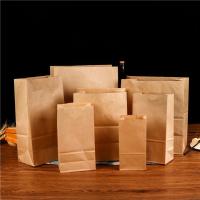 China Brown Twisted Handle Paper Bag Manufacturing Machine 30-180 Pcs/Min for sale
