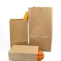 China 150 Pcs/Min 80-140g/M2 Paper Bag Forming Machine For Square Bottom Bag for sale