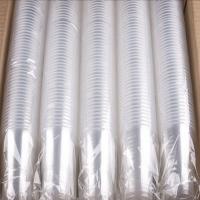 China 5-20 Pcs/Min Automatic Paper Cup Packing Machine Plastic Water Glass Packing Machine for sale