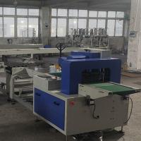 China 2.8kw PF-450 Water Cup Packing Machine ODM Paper Cup Packaging Machine for sale