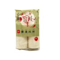 China Dia 60mm To 90mm Paper Cup Packing Machine 2.8kw One Time Paper Cup Machine for sale