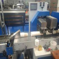 China Dia 60mm To 90mm Paper Cup Packing Machine 2.8kw One Time Paper Cup Machine for sale