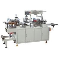 China 420*160mm Disposable Coffee Cup Lid Machine Plastic Cover Manufacturing Machine for sale
