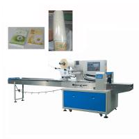 China Fect Durable Plastic Paper Cup Packing Machine 200mm To 600mm Length for sale