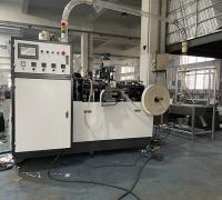 China PLC Control Fully Aautomatic Paper Cup Making Machines With Ultrasonic for sale