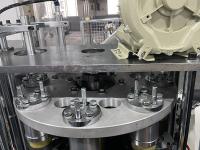 China Automatic Lubrication Disposable Tea Coffee Cup Making Machine 160-350gsm for sale