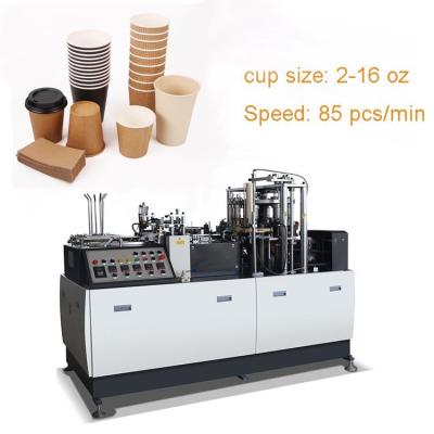 China 40ml-16oz Disposable Coffee Tea Paper Cup Making Machines Automatic Forming for sale