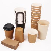 China 4 Kw Automatic Paper Cup Making Machine High Speed One Time for sale