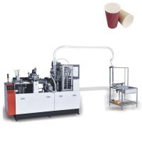 China 6KW Paper Cup Making Machines 40ml-16 Oz  High Speed Tea Paper Cup Machine for sale
