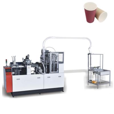 China 6KW Paper Cup Making Machines 40ml-16 Oz  High Speed Tea Paper Cup Machine for sale