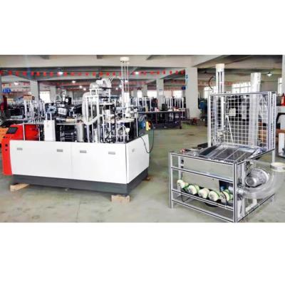 China 100mm Paper Cup Making Machines Free Spare Parts Disposable Paper Cup Forming Machine for sale