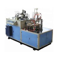 China 4-50 Oz Ultrasonic 45-50 Pcs/Min Coffee Paper Cup Making Machines Hollow Double Wall for sale