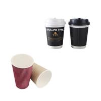 China 4-50 Oz Ultrasonic 45-50 Pcs/Min Coffee Paper Cup Making Machines Hollow Double Wall for sale