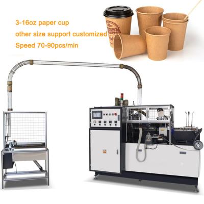 China PLC Control Fully Aautomatic Paper Cup Making Machines With Ultrasonic for sale