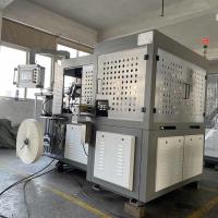 China 170 Pcs/Min Coffee Paper Glass Paper Cup Making Machines Eco Friendly for sale