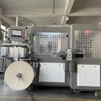 China 170 Pcs/Min Coffee Paper Glass Paper Cup Making Machines Eco Friendly for sale
