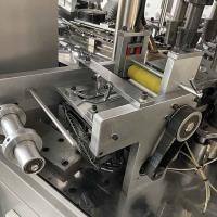 China High Speed Ultrasonic Ripple Paper Cup Machine Double Wall for sale