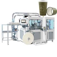 China High Speed Ultrasonic Ripple Paper Cup Machine Double Wall for sale